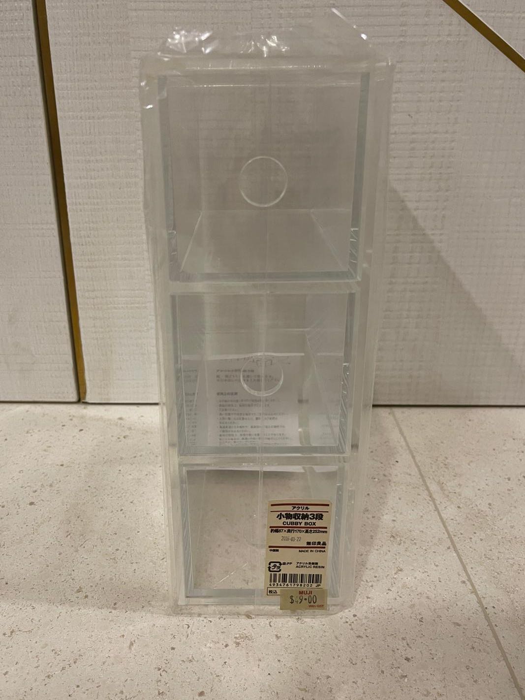 Muji Storage Drawer, Furniture & Home Living, Furniture, Shelves ...