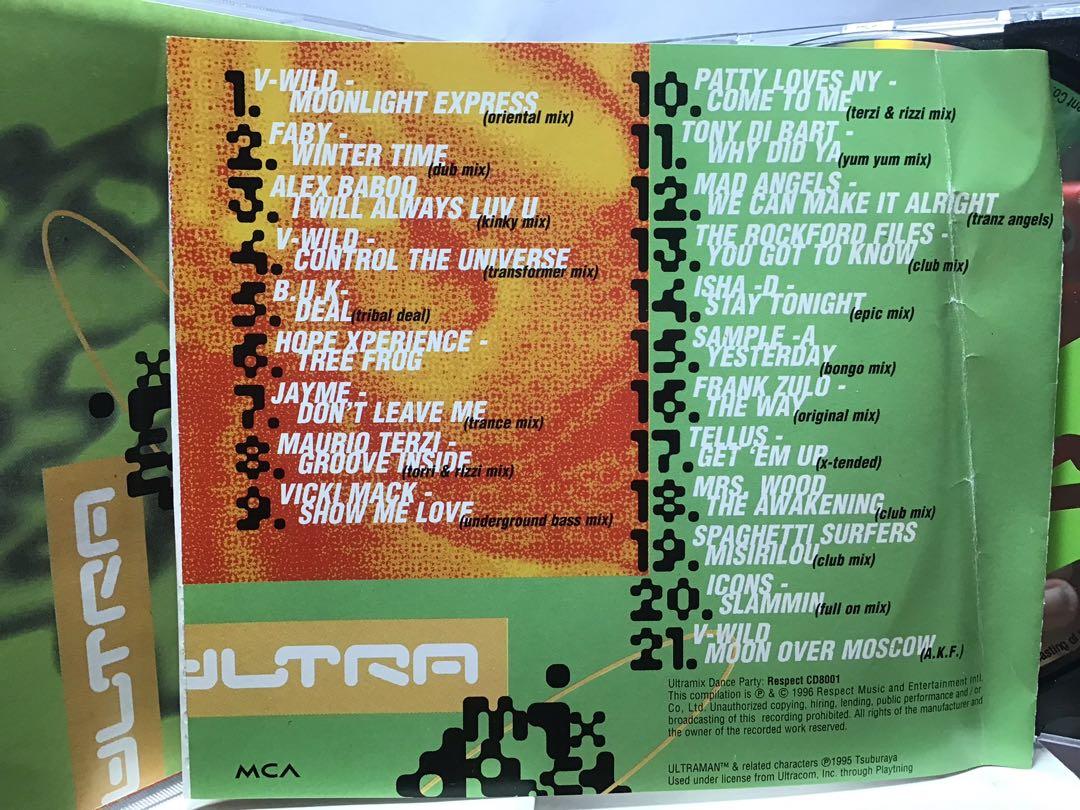 ORIGINAL 1996 PRESS Ultraman Ultra Mix Dance Party OOP CD Anubis ...