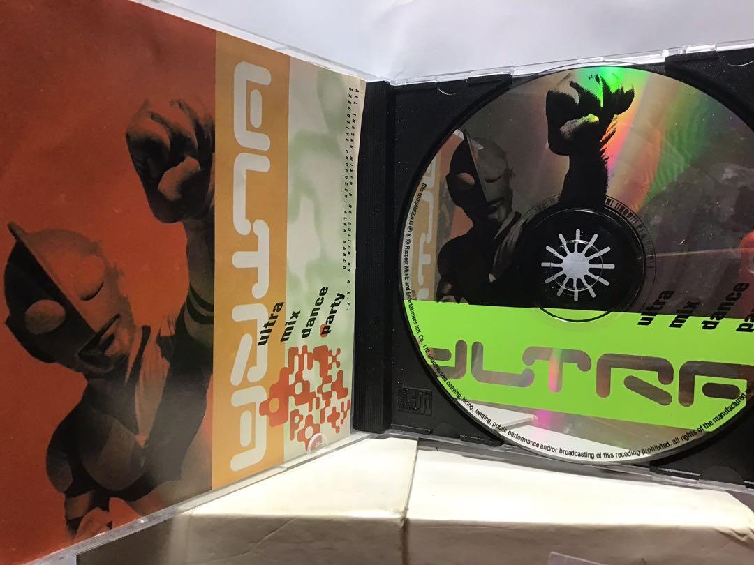 ORIGINAL 1996 PRESS Ultraman Ultra Mix Dance Party OOP CD Anubis ...