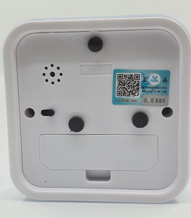 Pearl QUARTZ Alarm Clock, Announcements on Carousell