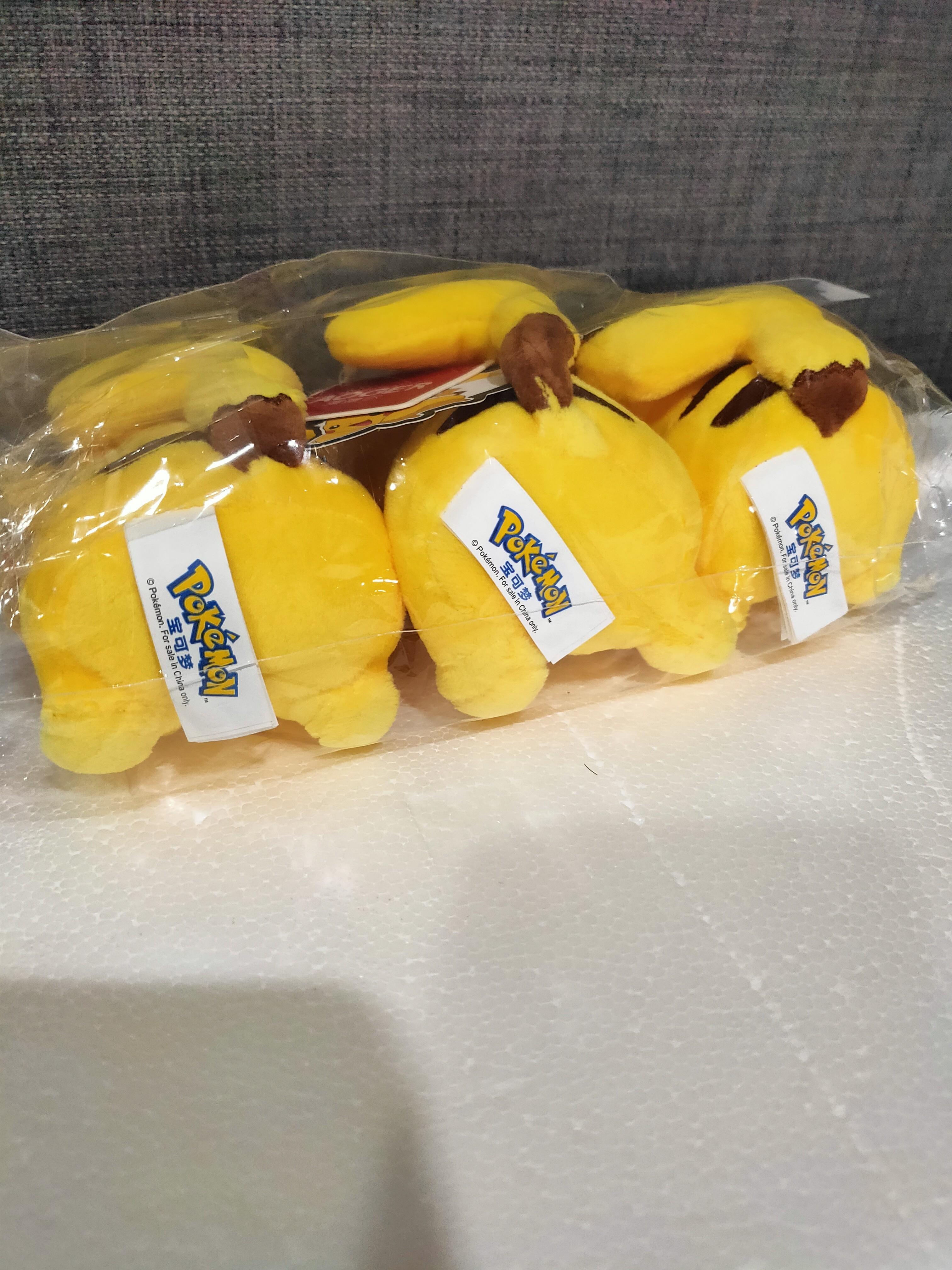 Pokemon plush keychain, Everything Else on Carousell