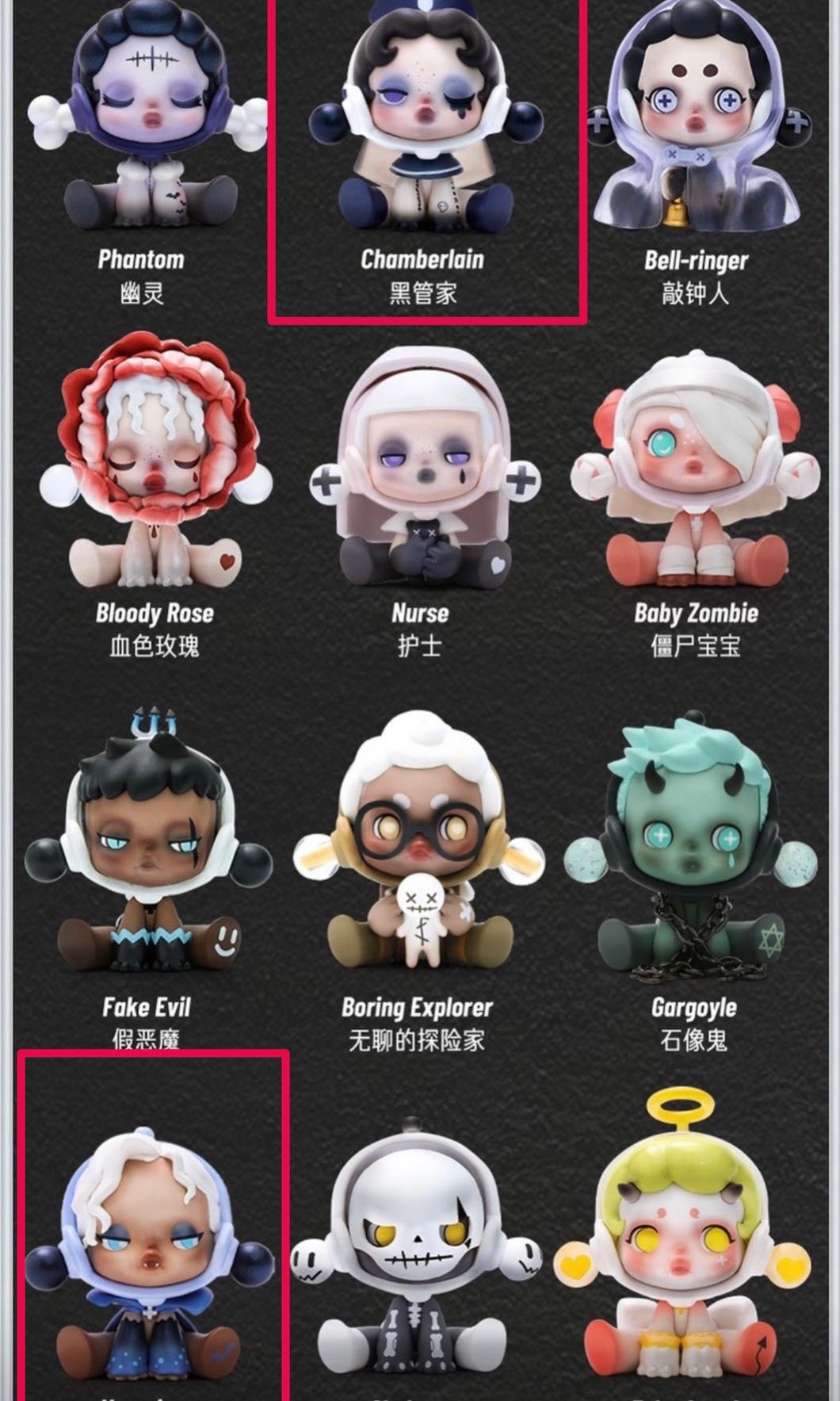 Popmart Skullpanda Ancient castle Chamberlain and Vampire, Hobbies ...