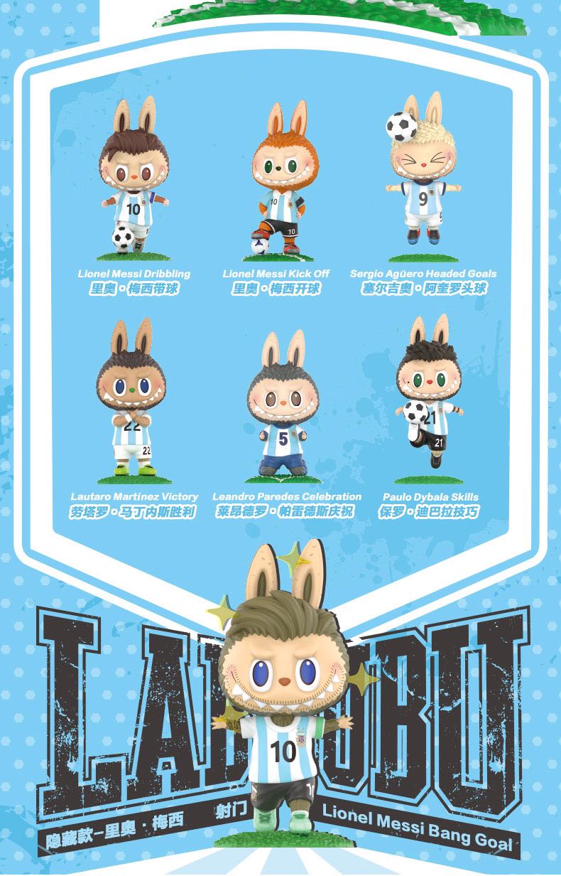 Popmart Labubu Soccer Argentina, Hobbies & Toys, Toys & Games on Carousell