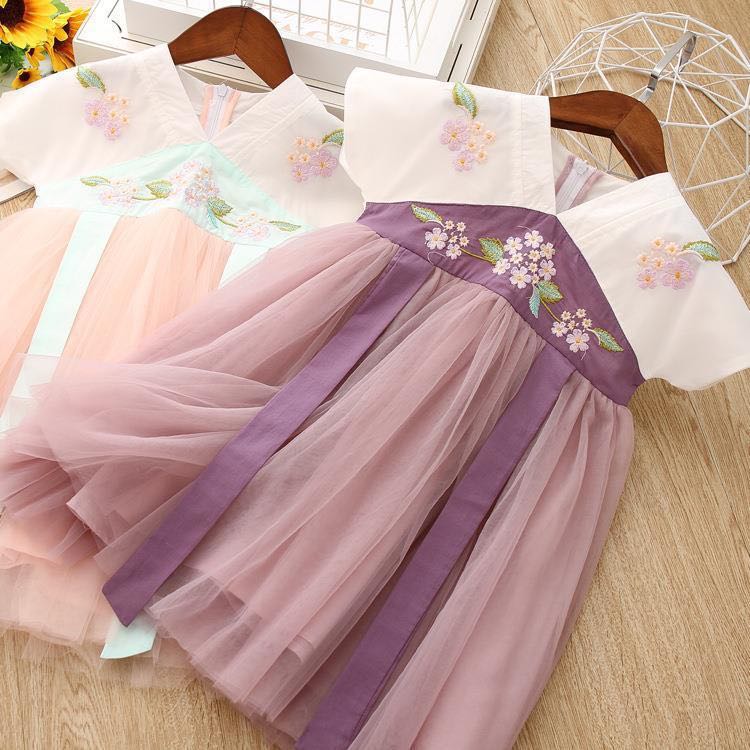 [In Stock Free Delivery Racial Harmony] Modified Hanbok Hanfu ...