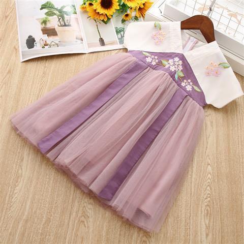 [In Stock Free Delivery Racial Harmony] Modified Hanbok Hanfu ...