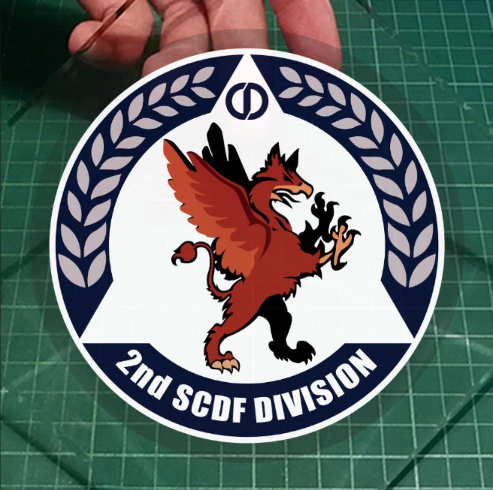 SCDF : 1st DIVISION 2nd DIVISION 3rd DIVISION . Static Cling Car Decals ...