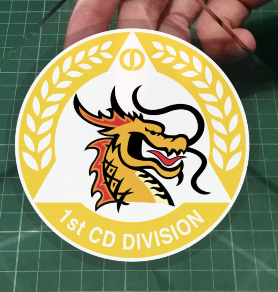 SCDF : 1st DIVISION 2nd DIVISION 3rd DIVISION . Static Cling Car Decals ...