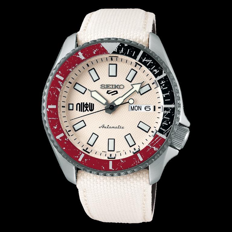 Seiko 5 Sports RYU Street Fighter Limited Edition Automatic Watch ...