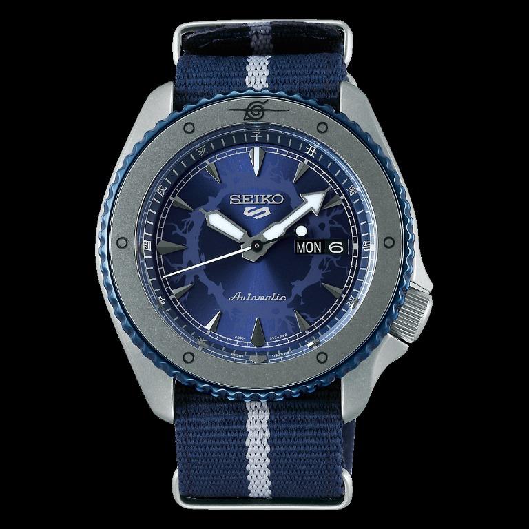 Seiko 5 Sports SASUKE Naruto Limited Edition Automatic Watch SRPF69 ...