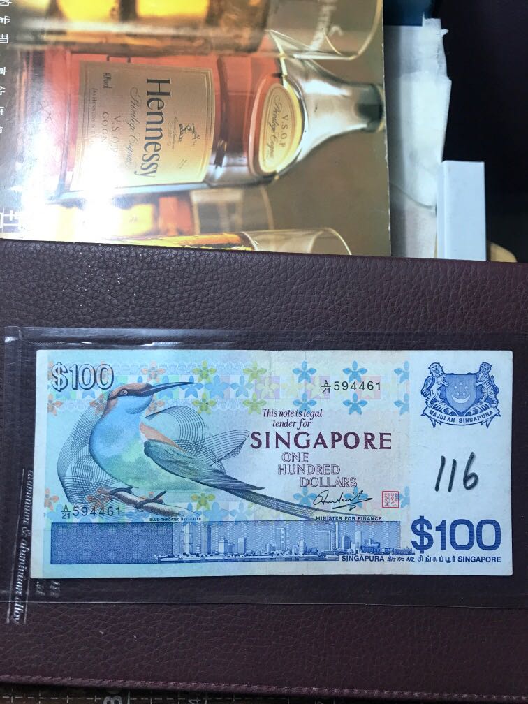 Singapore Bird $100, Hobbies & Toys, Memorabilia & Collectibles ...