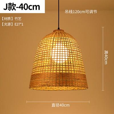 SKU:2028-Rattan lights bali style, Furniture & Home Living, Lighting ...