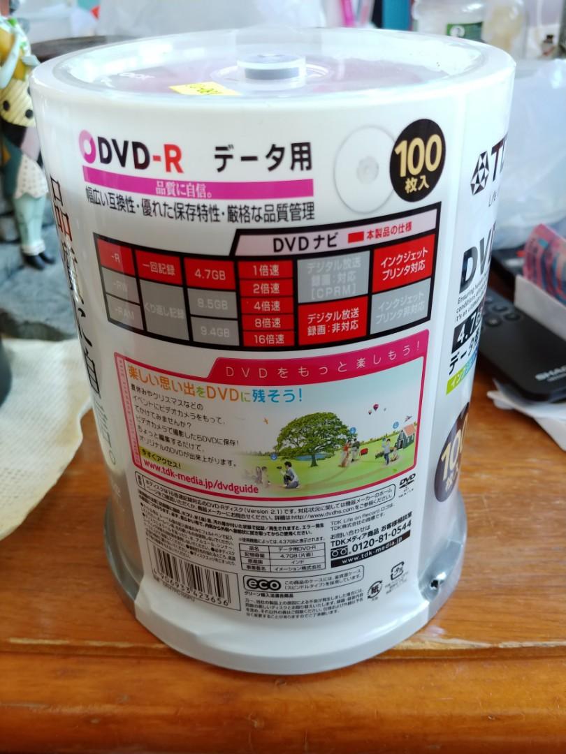 TDK DVD-R 100 枚入 日本版全新未拆, 家庭電器, 電視 & 其他娛樂, 藍光及播放器 - Carousell