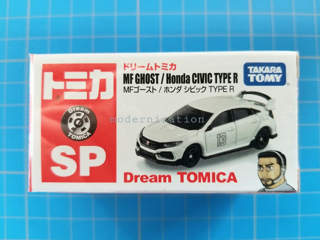 【日版】ドリームトミカ SP MFゴースト/ホンダ シビック TYPE R Dream Tomica SP MF Ghost / Honda ...