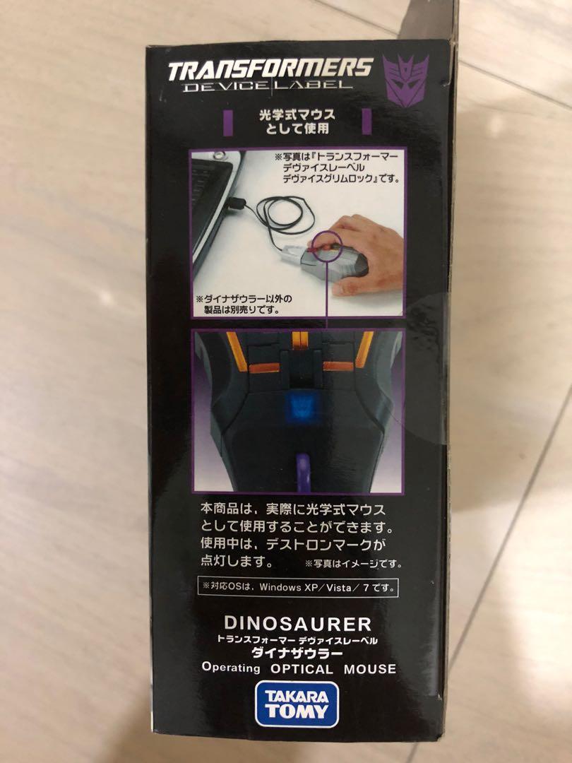 Transformers Device Label Dinosaurer, Hobbies & Toys, Collectibles ...