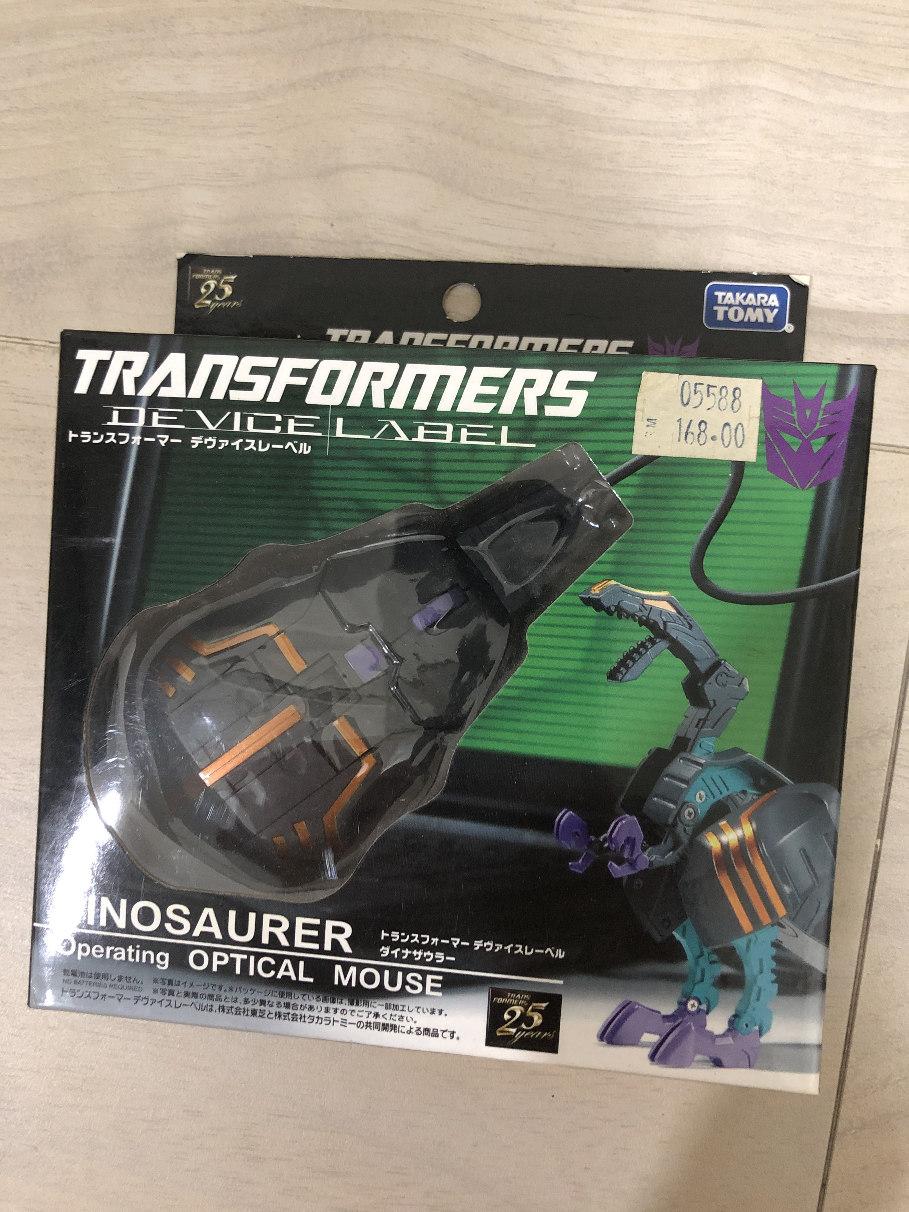 Transformers Device Label Dinosaurer, Hobbies & Toys, Collectibles ...
