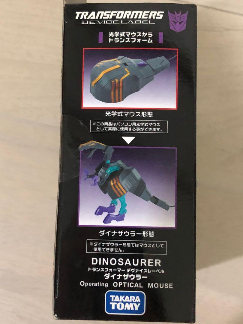 Transformers Device Label Dinosaurer, Hobbies & Toys, Collectibles ...