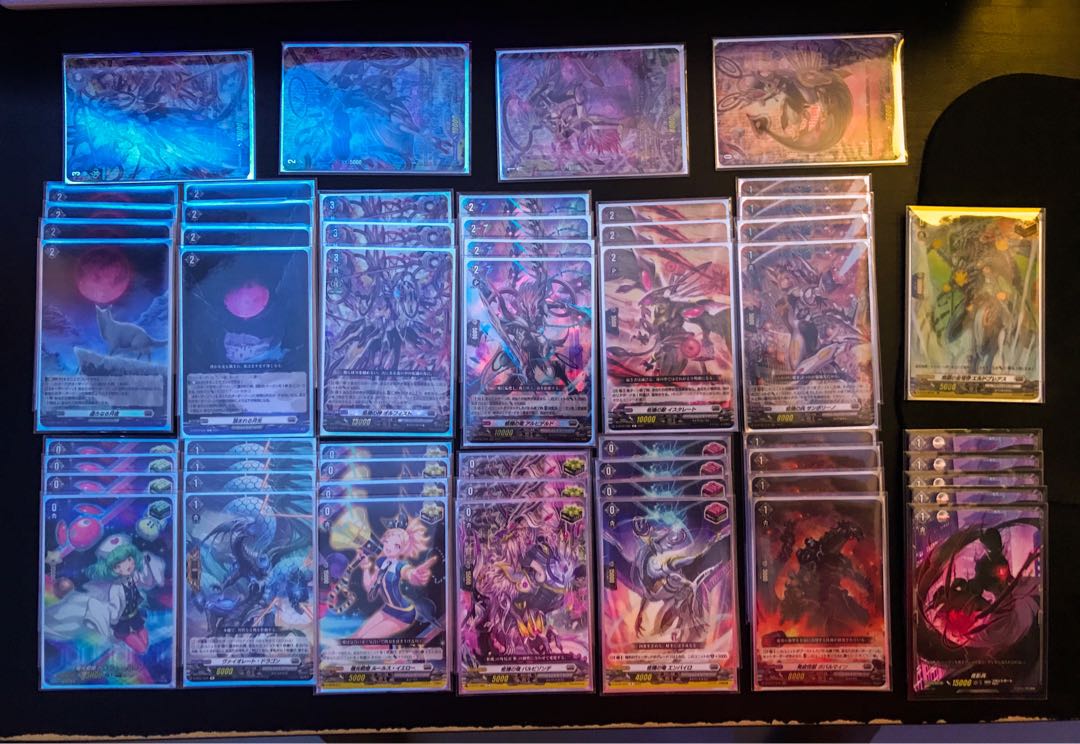 Vanguard overdress orfist deck high rarity dbt-02 supported Brandt gate ...