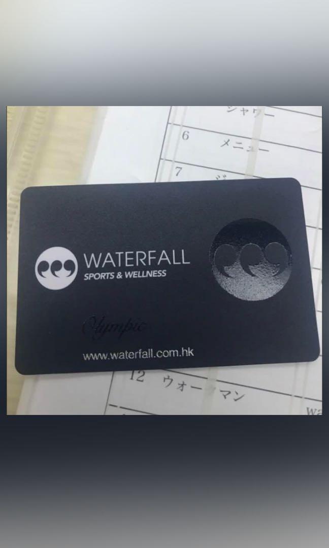 Waterfall 奧運健身卡gym card, 運動產品, 運動與健身, 運動與健身 - 有氧健身器材 - Carousell