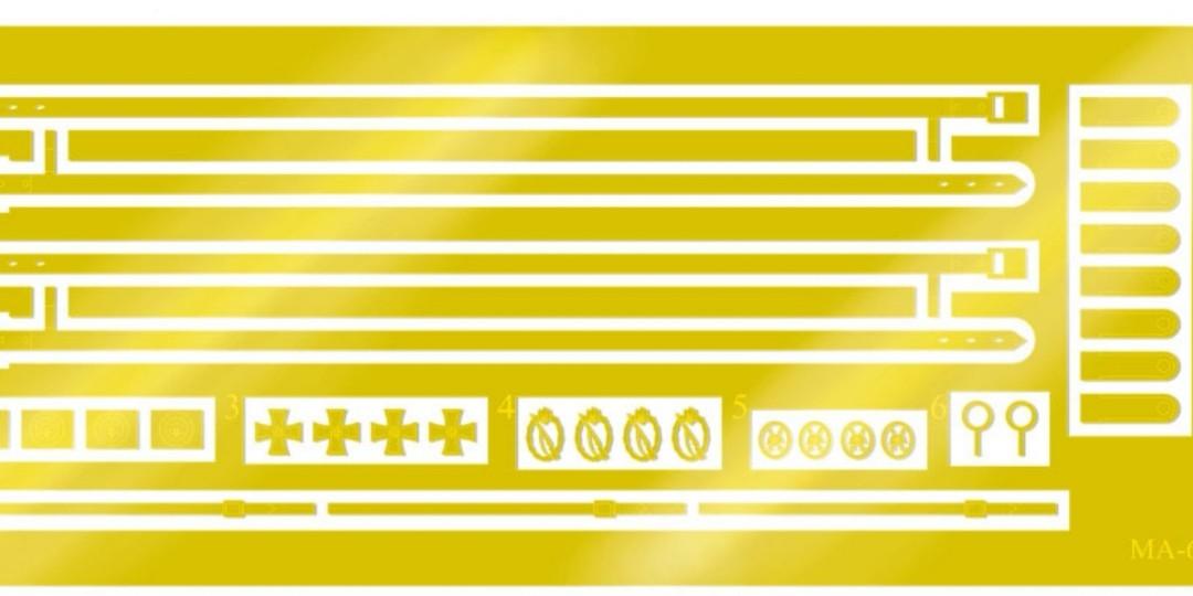 1/35 Dragon Gen2 #6278, German Last Battle Austria 1945 c/w 4 Figures ...