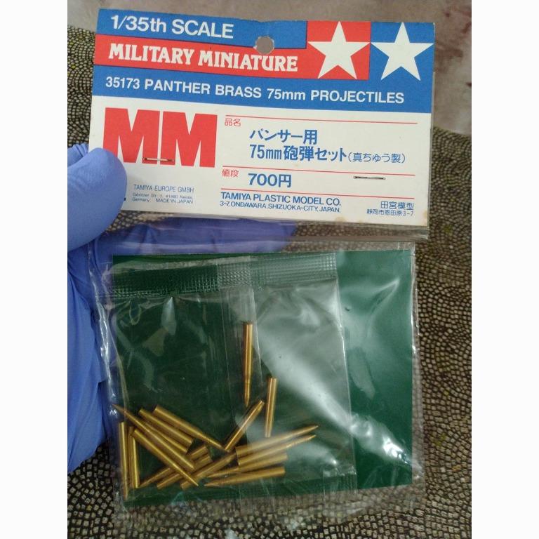 【拼裝模型_軍事】1:35 1/35 田宮 TAMIYA #35173 Panther Brass 75mm Projectiles 金屬件 ...