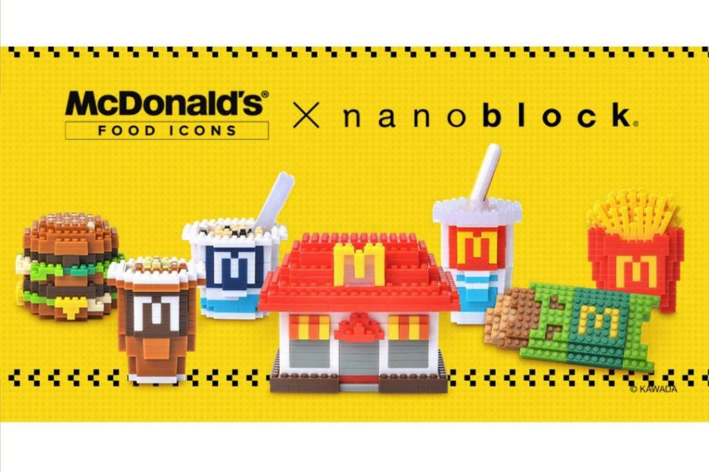 [絕版] [全新未拆膠袋] McDonald's X nanoblock 全一套七件 food icon 麥當勞 食物 積木 2015年 巨無霸 薯條 麥旋風 蘋果派 汽水 Big Mac ...