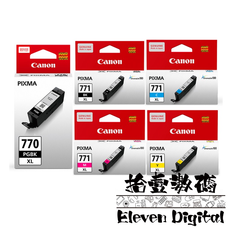 Canon 770XL 771XL 高容量原廠墨盒, 電腦＆科技, 打印機及影印機 - Carousell