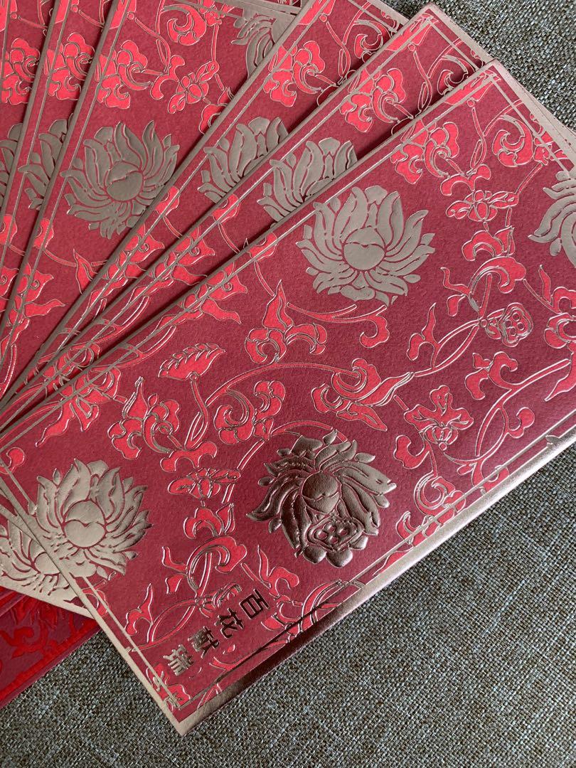 Ang Pow Packets RHB PREMIER, Hobbies & Toys, Stationery & Craft ...