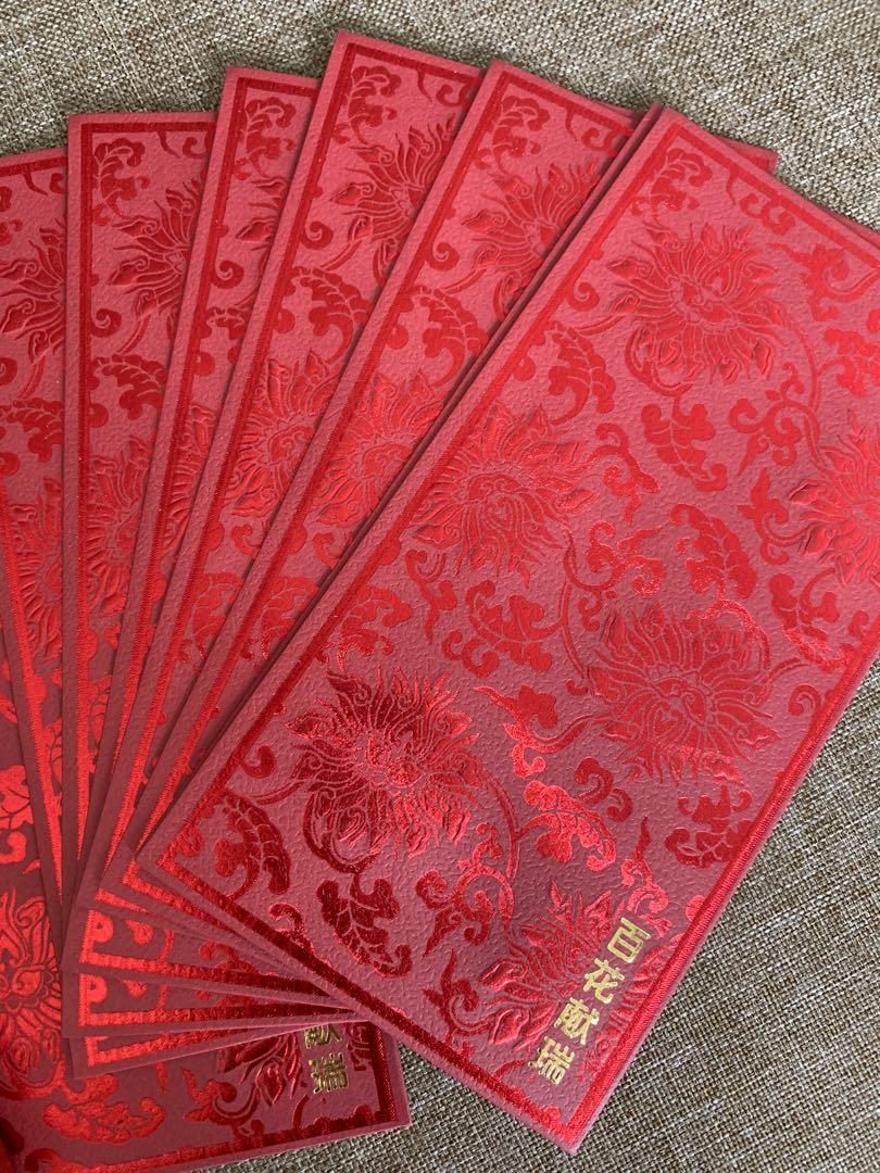 Ang Pow Packets RHB PREMIER, Hobbies & Toys, Stationery & Craft ...