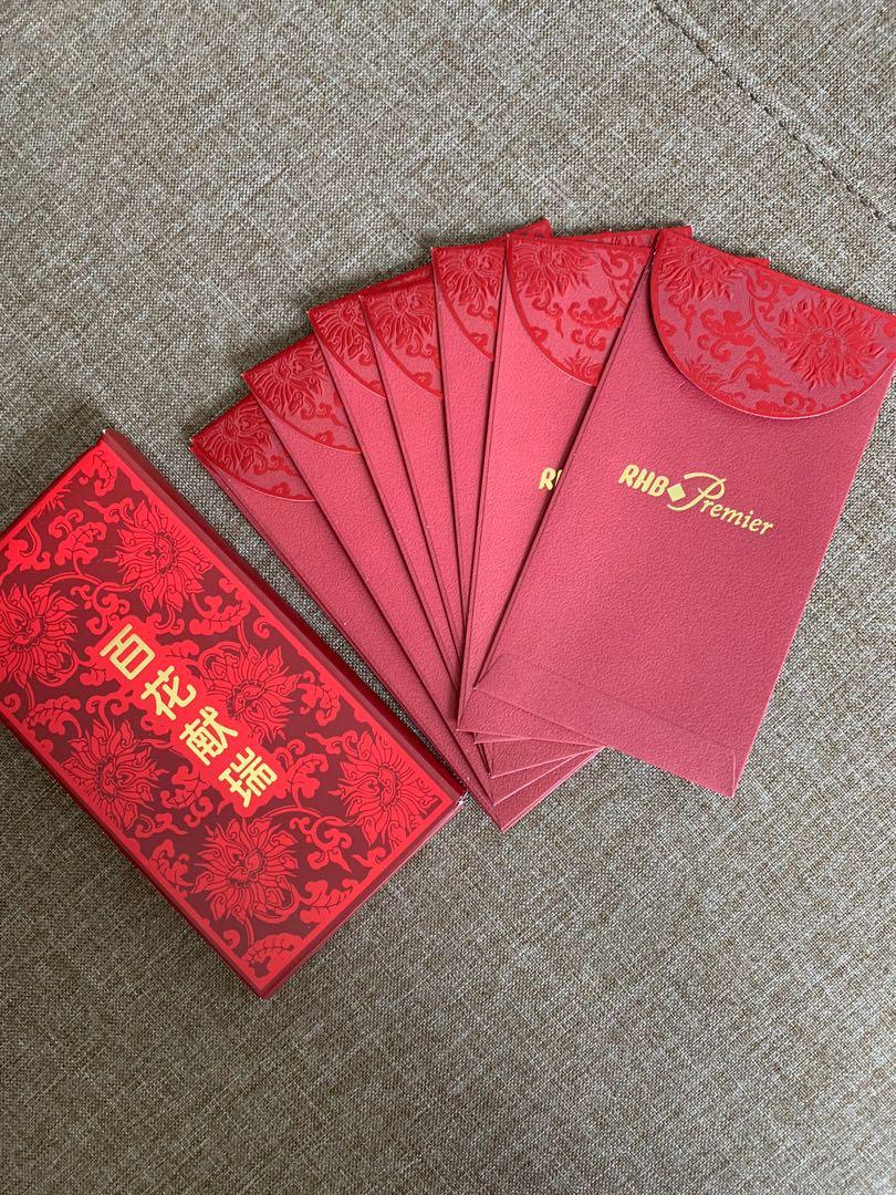Ang Pow Packets RHB PREMIER, Hobbies & Toys, Stationery & Craft ...
