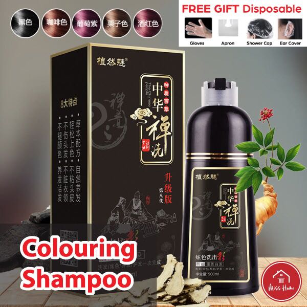 Black and Colouring Shampoo with traditional herbal to cover grey hair ...