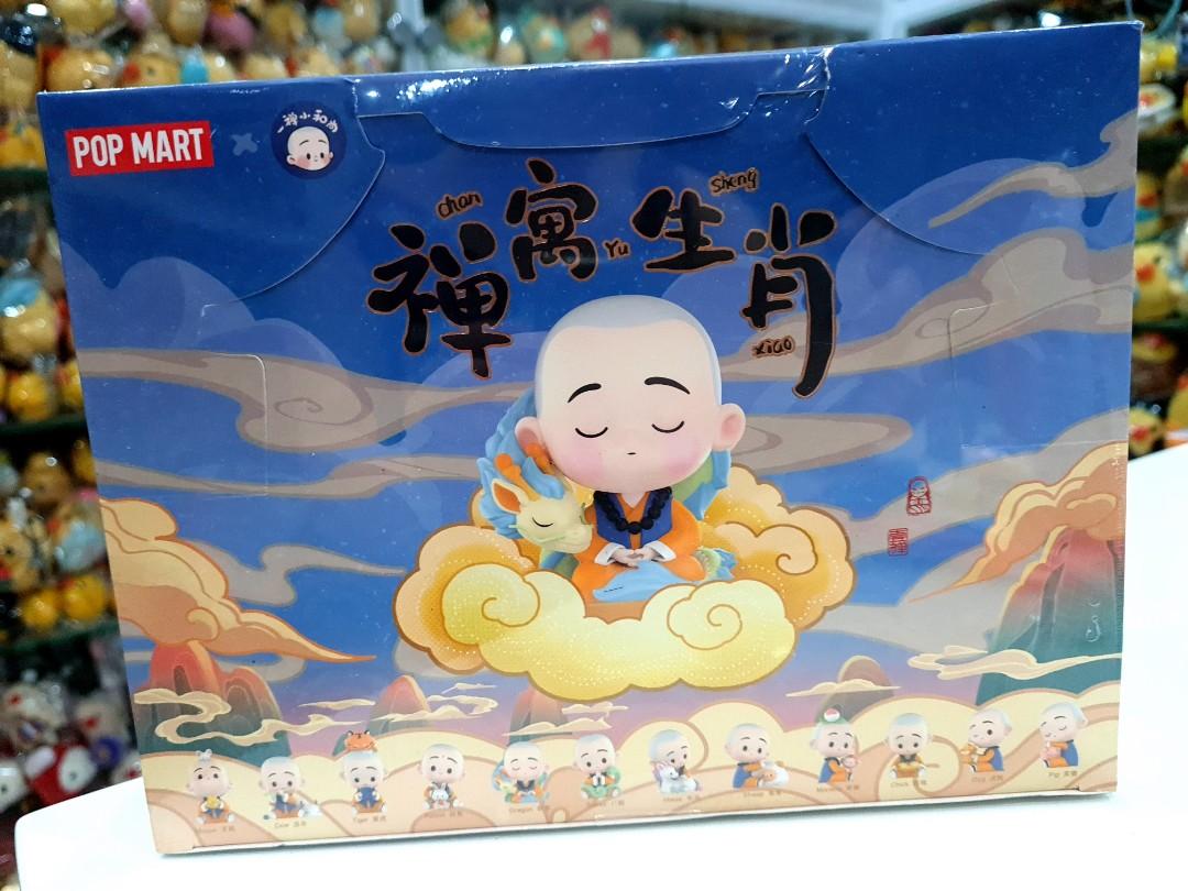 BN Full Big Box Sealed Complete 12 Zodiac Popmart Yi Chan Little Monk ...