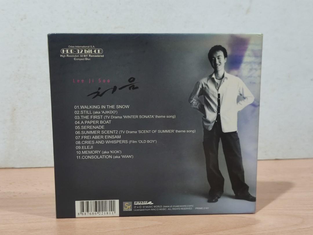 (CD) Lee Ji Soo Korean Composer Pianist, Hobbies & Toys, Music & Media, CDs & DVDs on Carousell