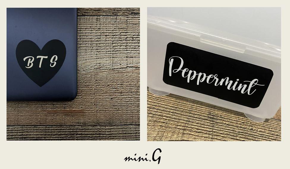 CUSTOMISABLE BLACK BACKING STICKERS set of 3, Hobbies & Toys ...