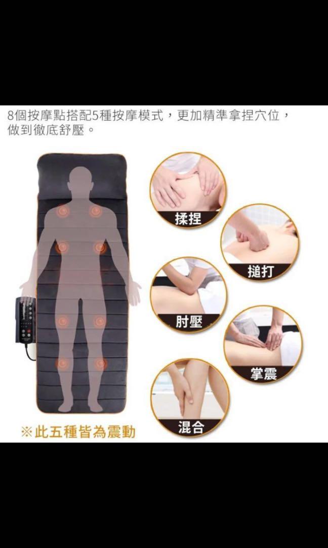 台灣Future Lab未來實驗室 8D獨立恆溫式極手感按摩墊, 美容＆化妝品, 健康及美容 - 皮膚護理, 面部 - 面部護理 - Carousell