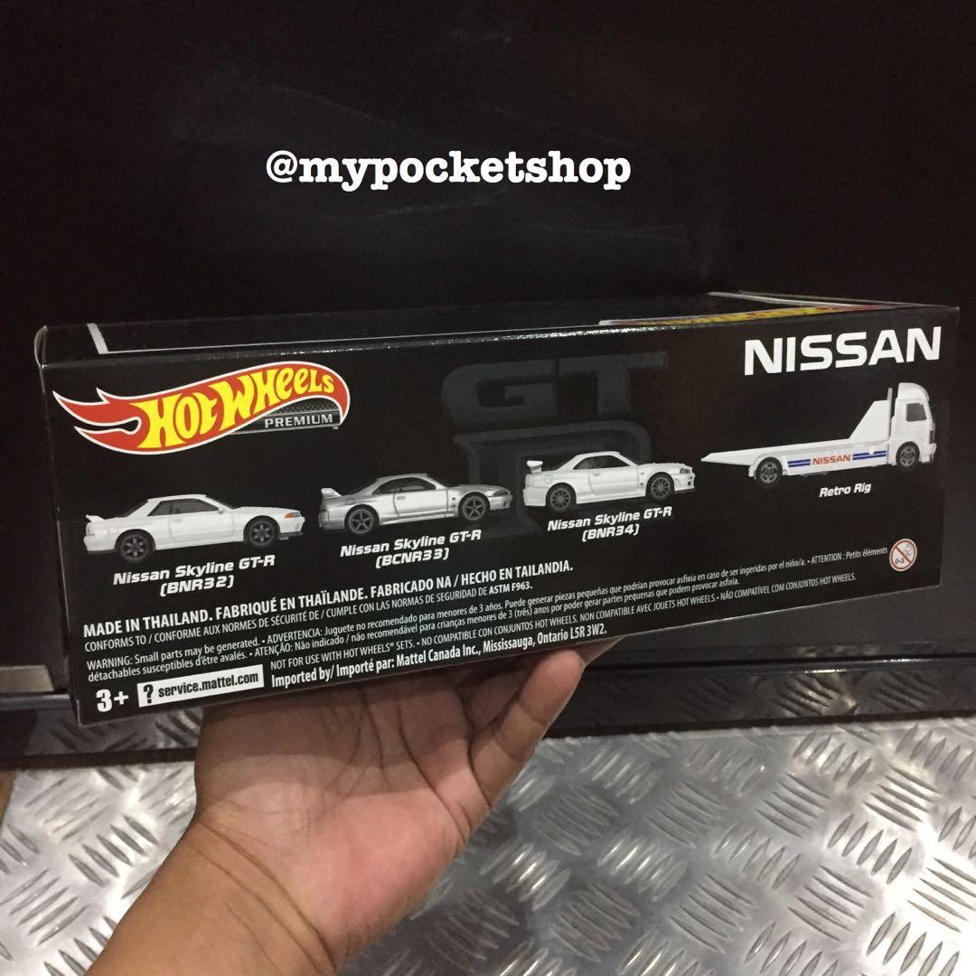 (RESERVED) Hot Wheels NISSAN COLLECTOR SET / 2021 Hotwheels Premium ...