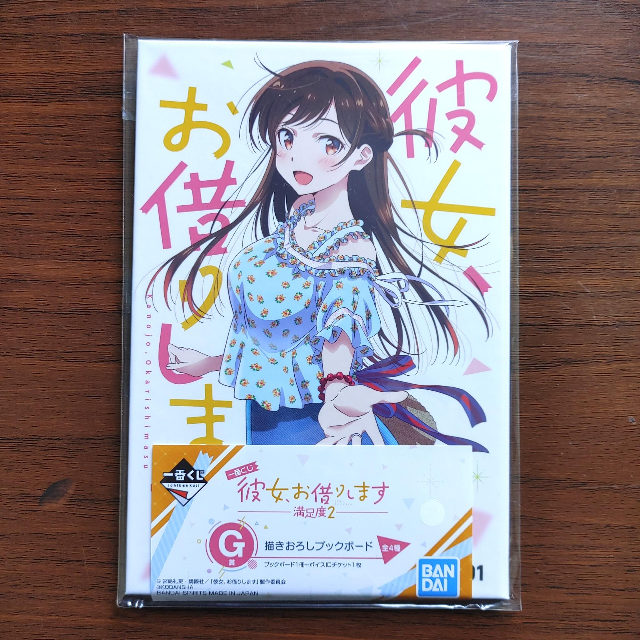 Ichiban Kuji Kanojo Okarishimasu Prize G Mizuhara Chizuru Book Board (w ...