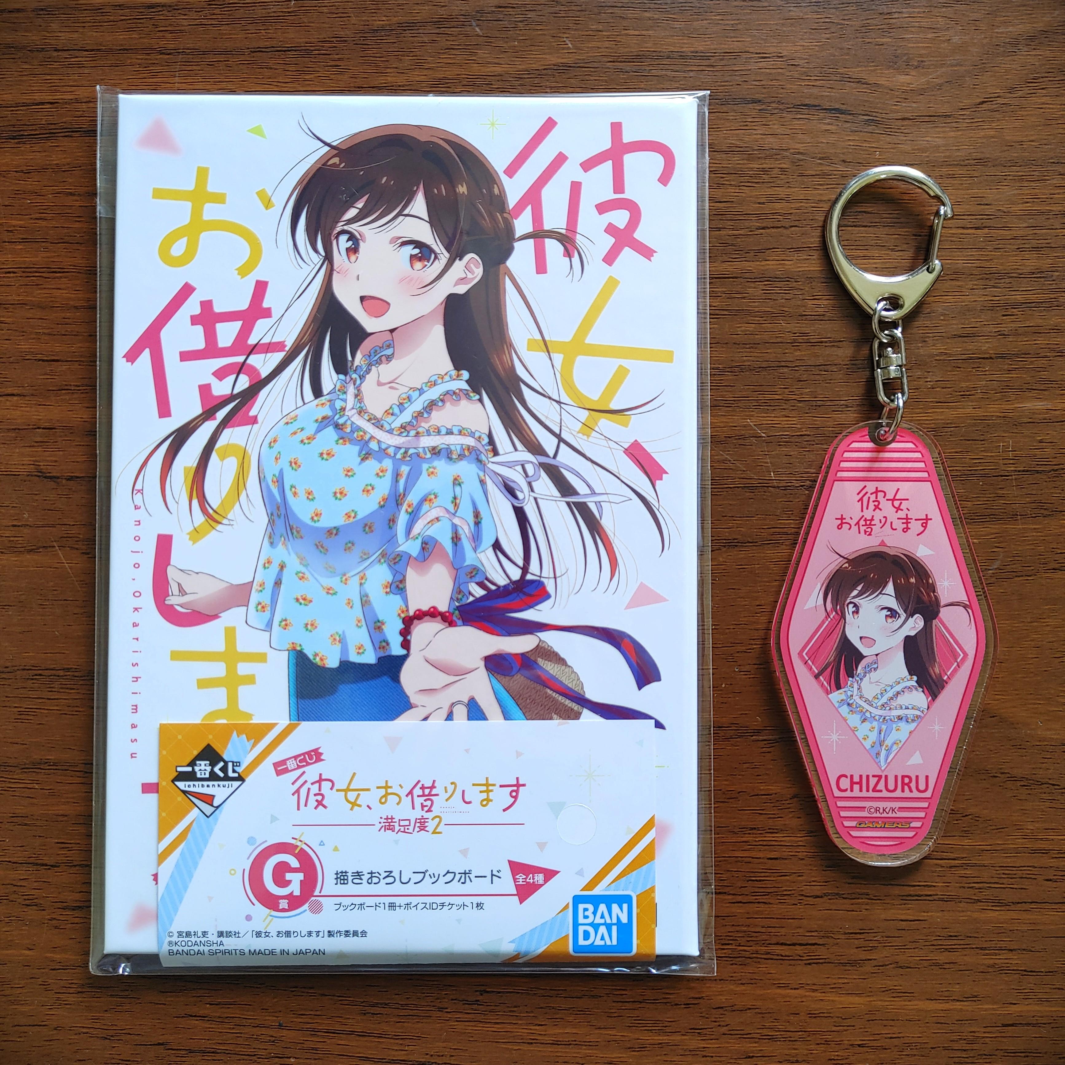 Ichiban Kuji Kanojo Okarishimasu Prize G Mizuhara Chizuru Book Board (w ...