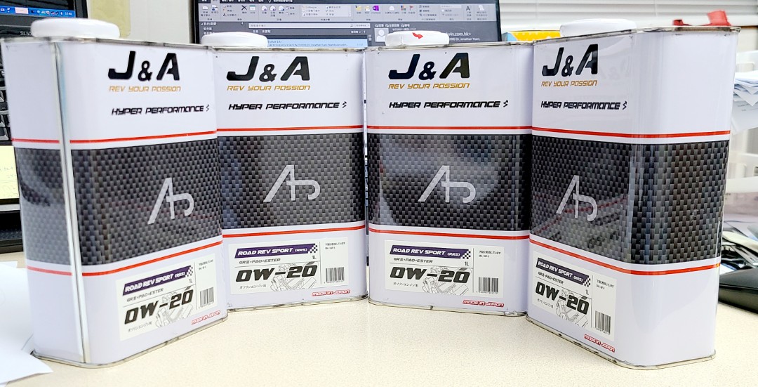 J&A Oil Road Rev Sports Series Engine Oil 0W-20 偈油, 汽車配件, 其他 - Carousell