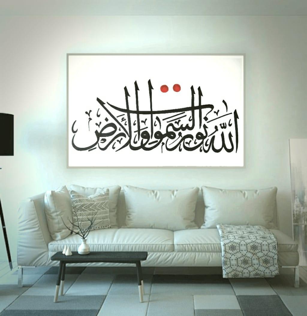 KALIGRAFI KHAT, WALLDECO, HOMEDECO KHAT ISLAMIC Handwritten pen and ink ...