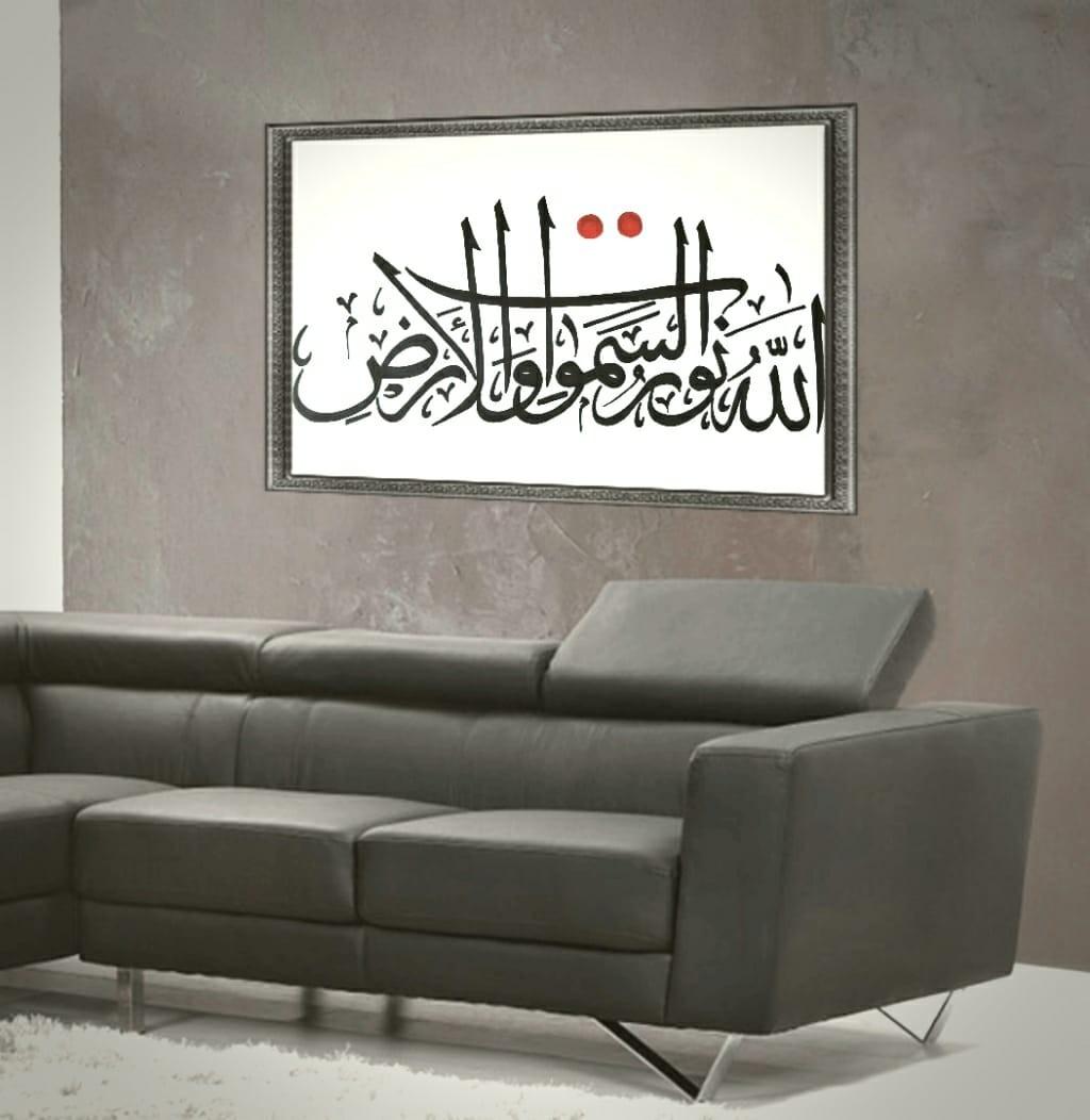 KALIGRAFI KHAT, WALLDECO, HOMEDECO KHAT ISLAMIC Handwritten pen and ink ...