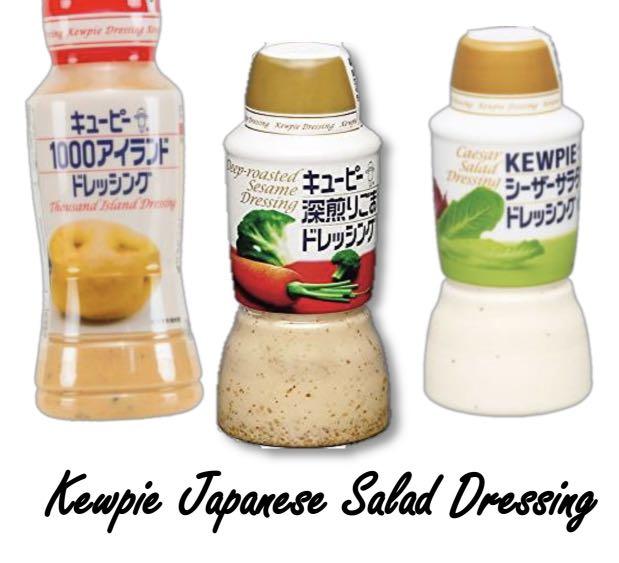 Kewpie Japanese Salad Dressing, Food & Drinks, Other Food & Drinks on ...