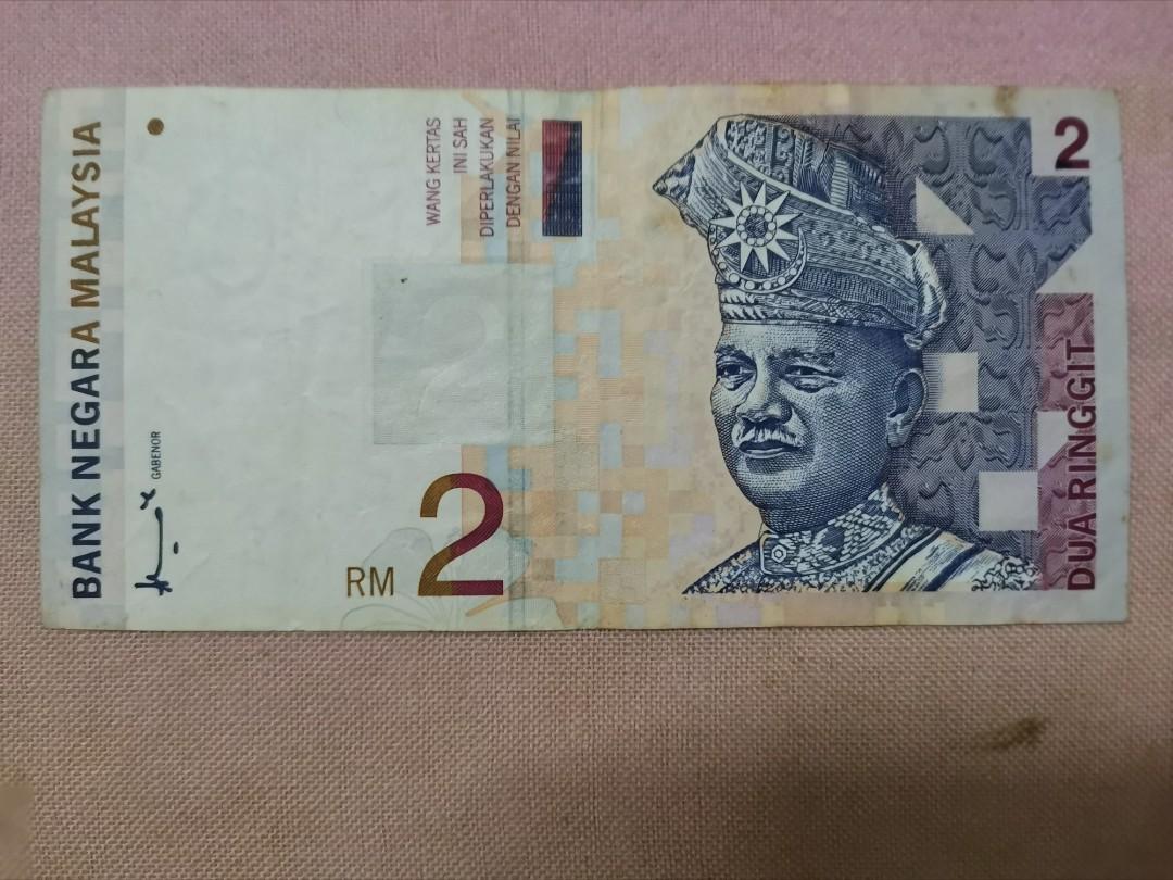 Malaysia 8th Series 1996-1998 RM2 Sign Ahmad Mohd Don Prefix CW ...