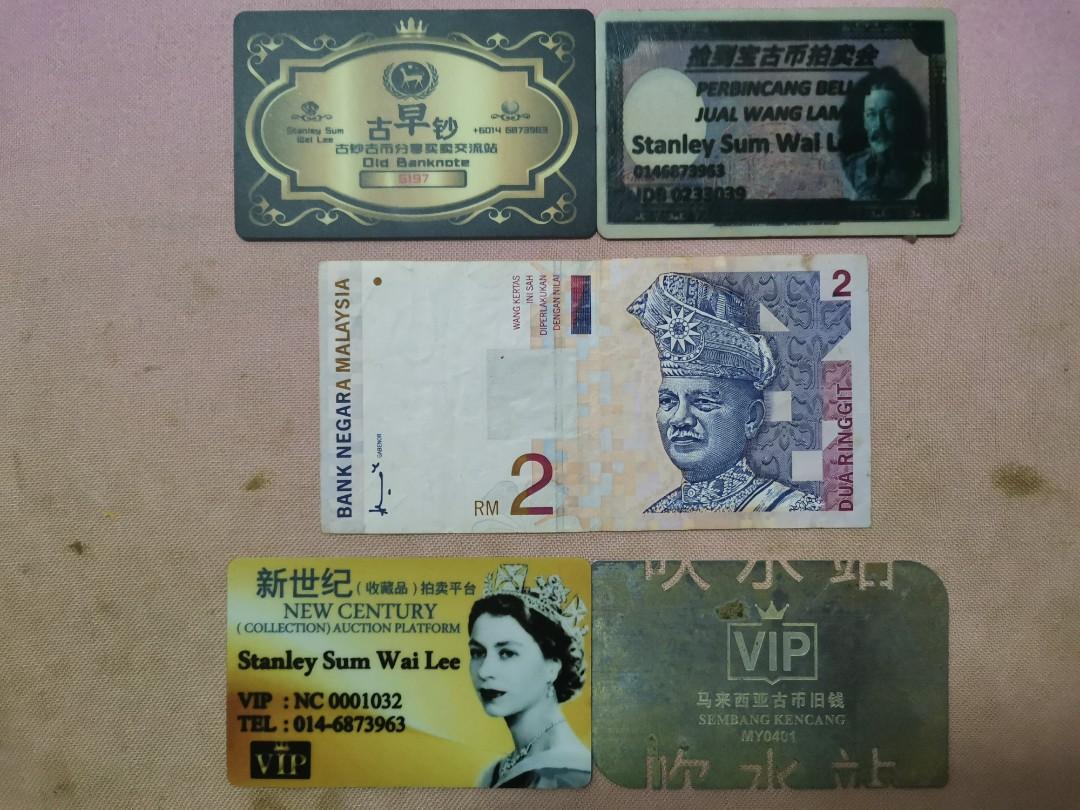 Malaysia 8th Series 1996-1998 RM2 Sign Ahmad Mohd Don Prefix CW ...