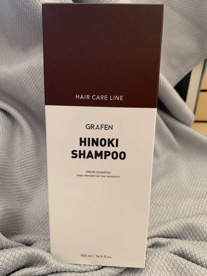 New - Grafen Hinoki Shampoo (Oily Scalp), Beauty & Personal Care, Hair ...