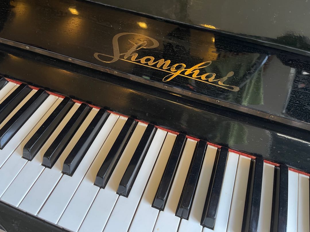 Shanghai piano, Hobbies & Toys, Music & Media, Musical Instruments on ...