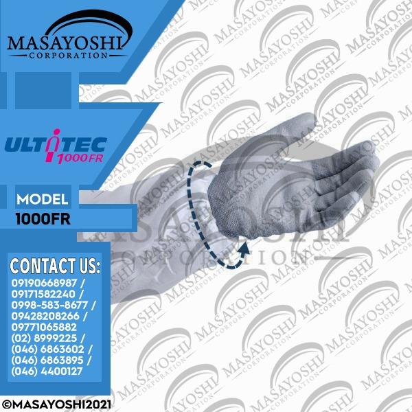 Ultitec 1000FR | Protective Equipment | Work Wear | PPE, Commercial ...