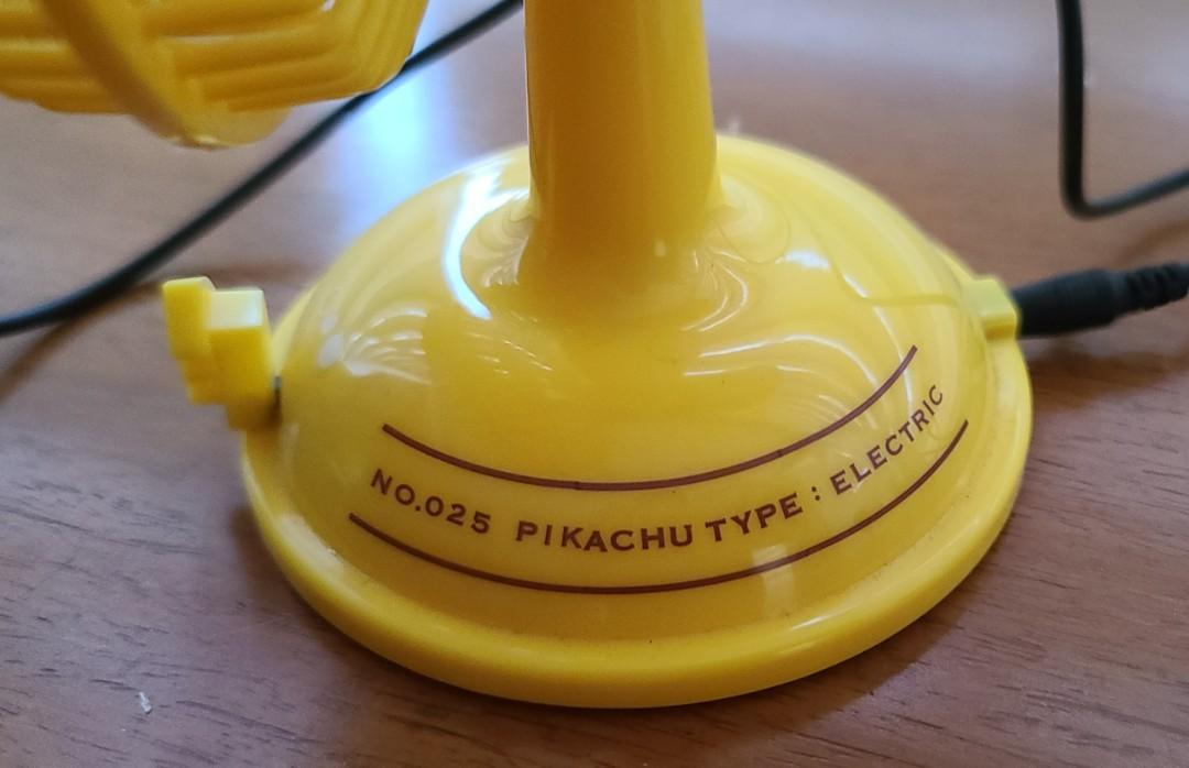 Vintage Pikachu Sun & Moon Nintendo Sega USB Electric Fan, Furniture ...