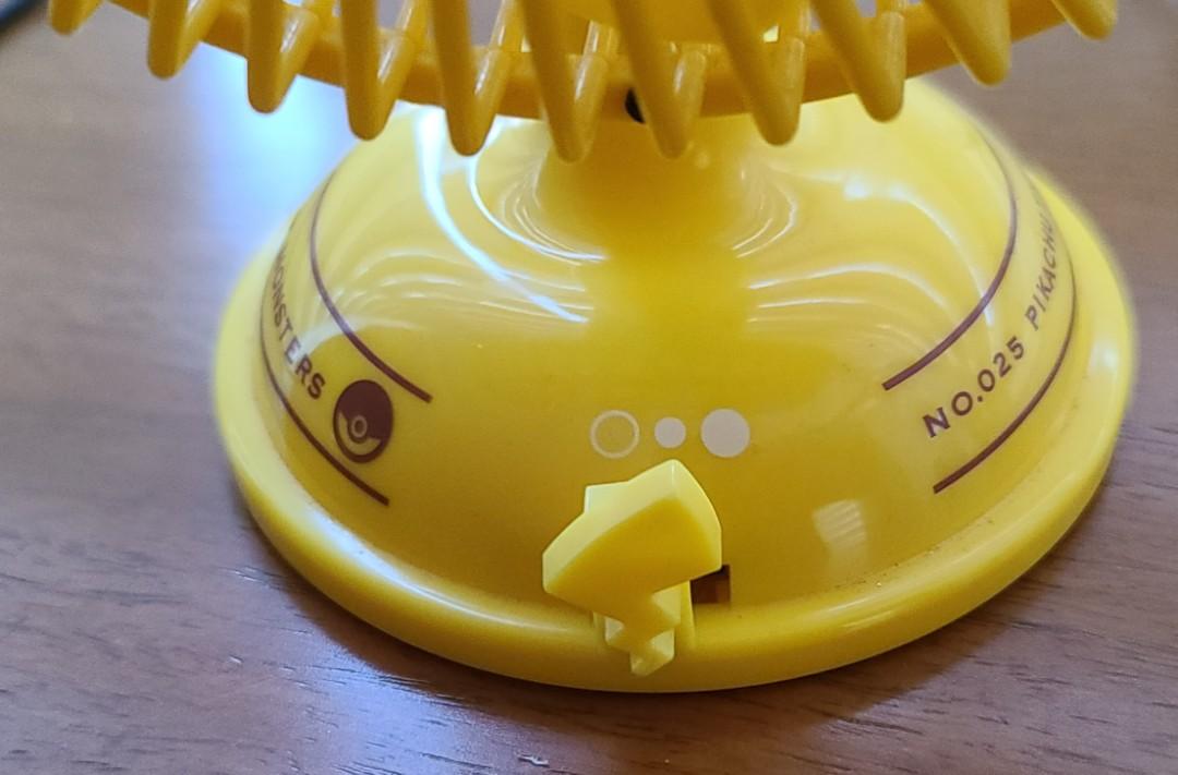 Vintage Pikachu Sun & Moon Nintendo Sega USB Electric Fan, Furniture ...