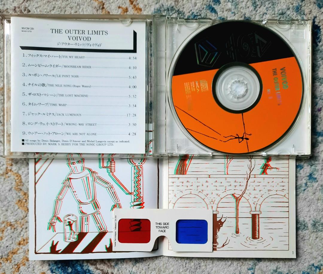 voivod the outer limits cd