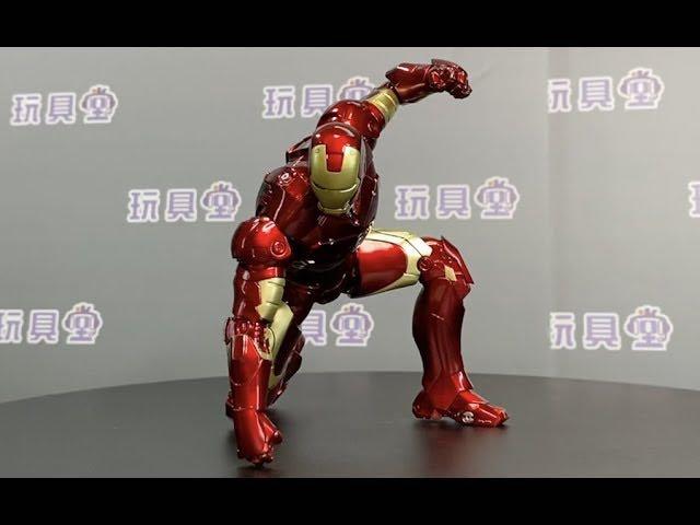 Set of Iron Man Mark 3 (Light Up ver) and Hall of Armour - Zhong Dong ...